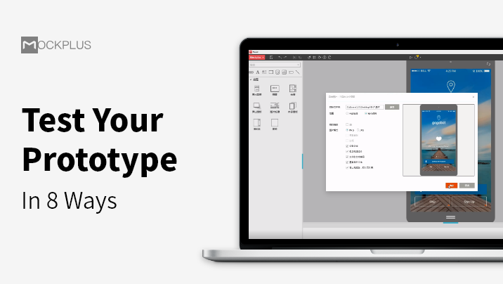 Support & Contact us - Mockplus